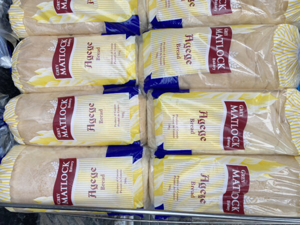 How a Nigerian bread company made it big in Canada